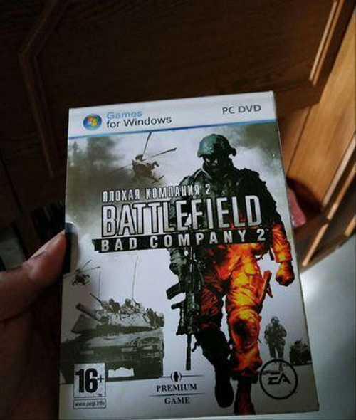 Battlefield Bad Company 2 PC