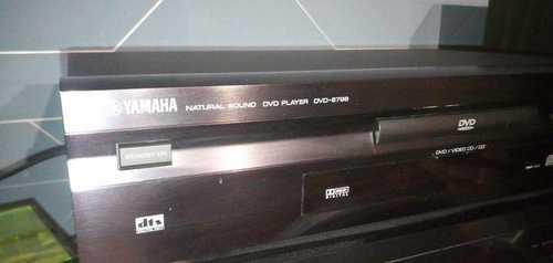 Yamaha DVD S796 CD/DVD.Made in Japan
