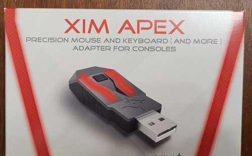 Update Xim Apex Without Pc