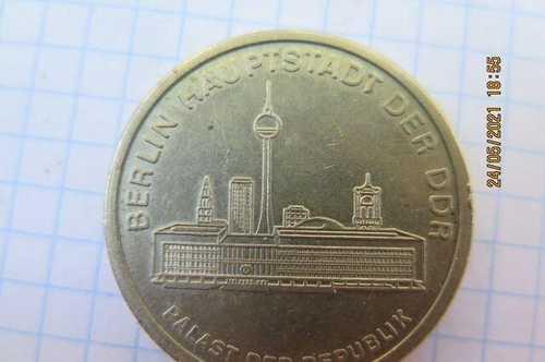 Настольная медаль Памятный Жетон Германии Дворец р