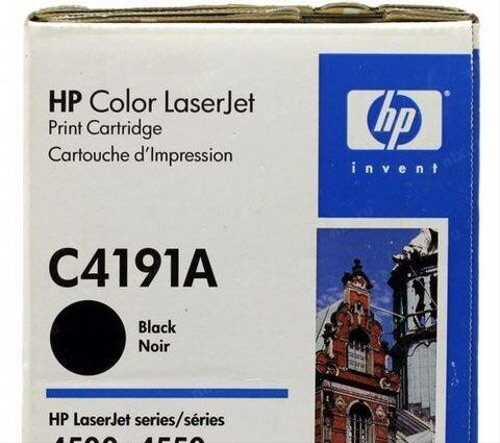 Картридж HP C4191A Черный