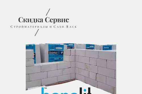 Блок газобетонный Bonolit 600х400х250 мм, D500