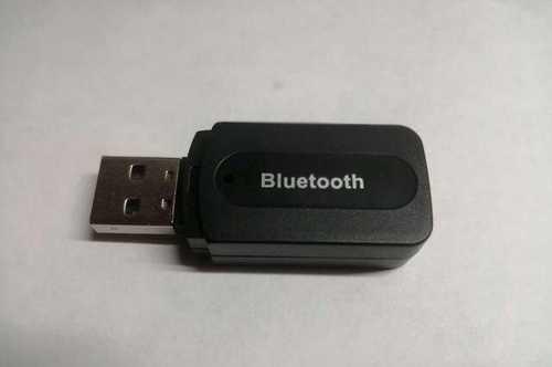 Bluetooth аудио приемник USB