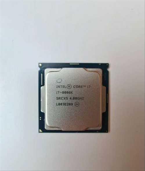 Intel Core i7-8086K