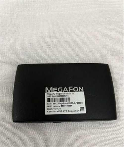 Модем - роутер ZTE (Megafon) MR150-5