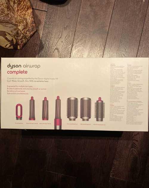 Стайлер dyson airwrap