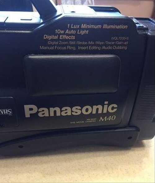Видеокамера Panasonic NV-M40E
