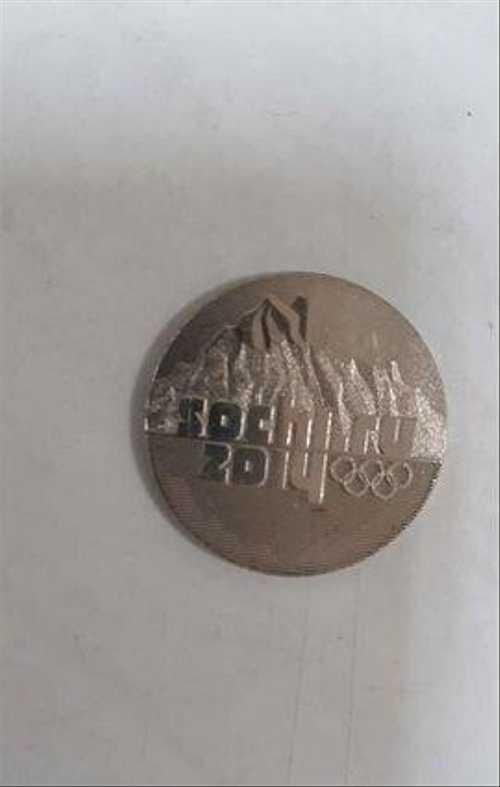 Монета 25 р. "Сочи-2014"