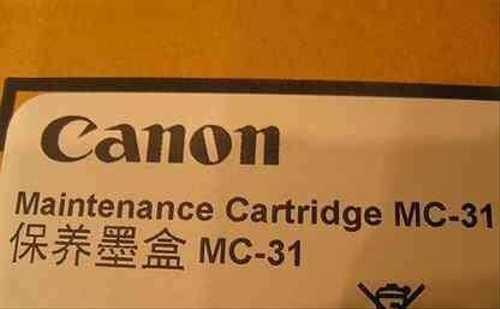 Canon MC-31 (1156C005)