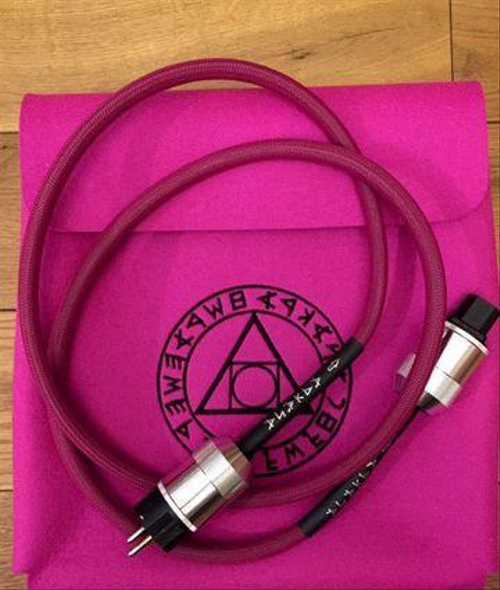 Arkana Dominus Ignis power cable 1.8 m