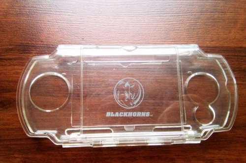 Прозрачный чехол для PSP