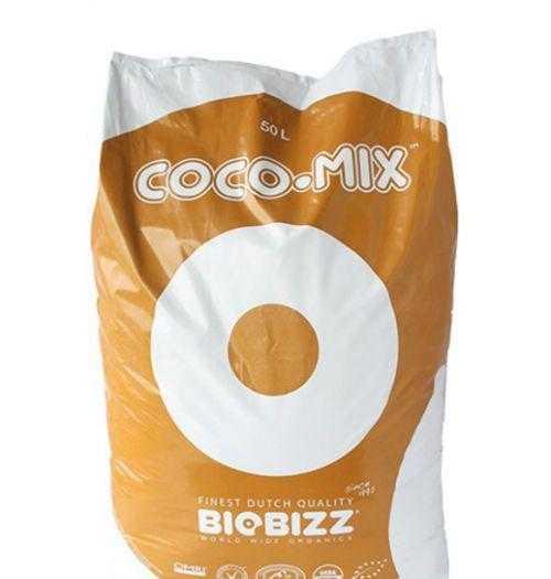 Субстрат кокосовый, кокос Coco-Mix 50 L Biobizz