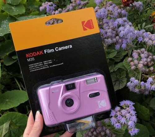 Плёночный фотоаппарат kodak m35 пленка ultramax