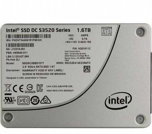SSD диск Intel DC S3520 1.6 Тб