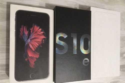 Коробки от iPhone 6s, 6plus samsung s10e