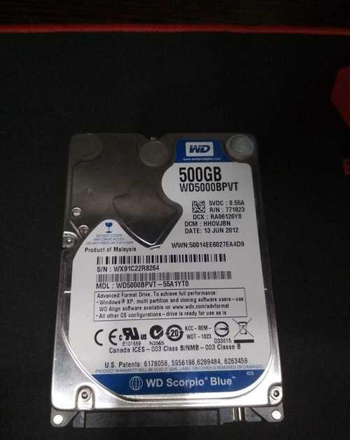 Жесткий диск WD5000bpvt 500Гб