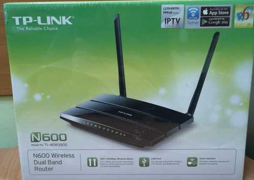 Новый роутер TP-link TL-WDR3500 N600