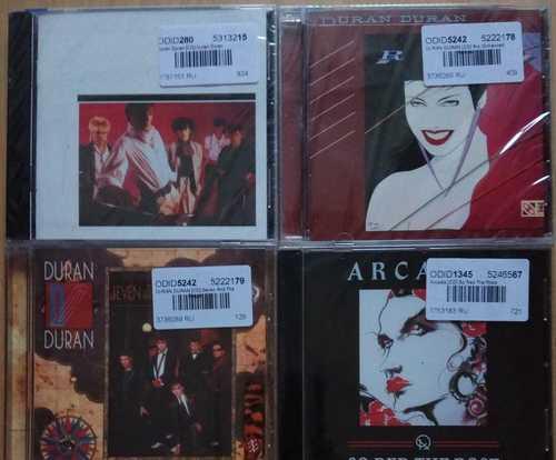 Duran Duran фирменные CD (новые)
