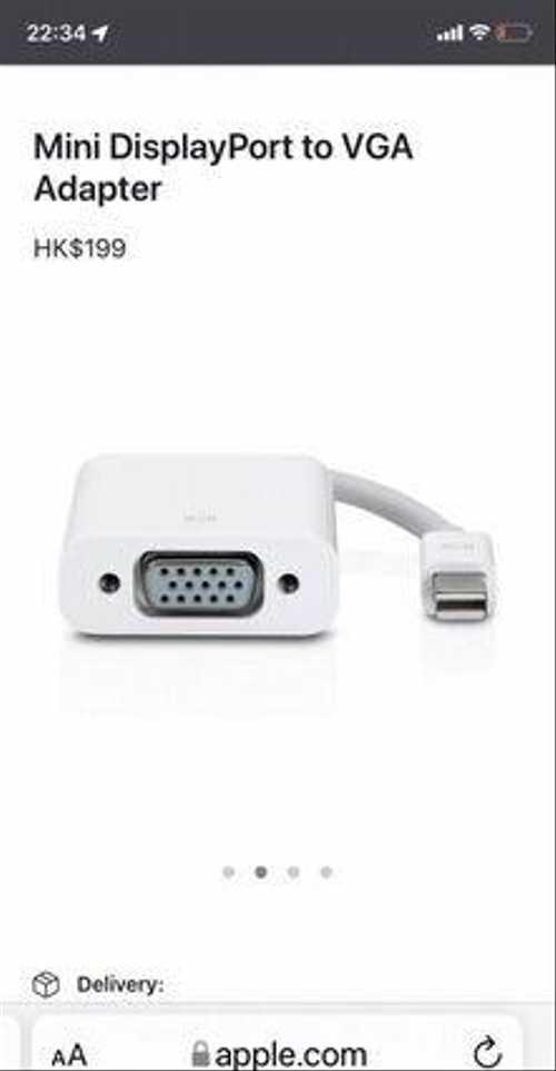 Mini DisplayPort to VGA Adapter