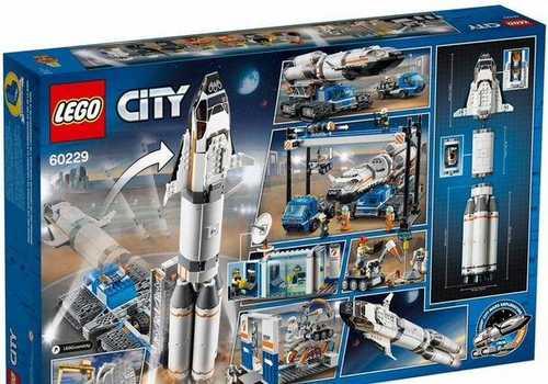 Lego 60229 city площадка для сборки ракеты