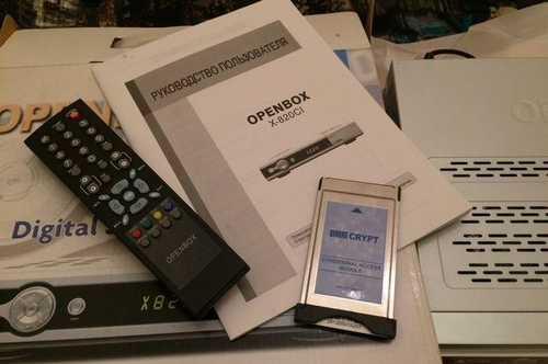 Ресивер openbox
