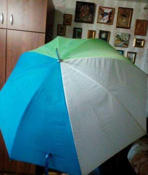 Зонт большой