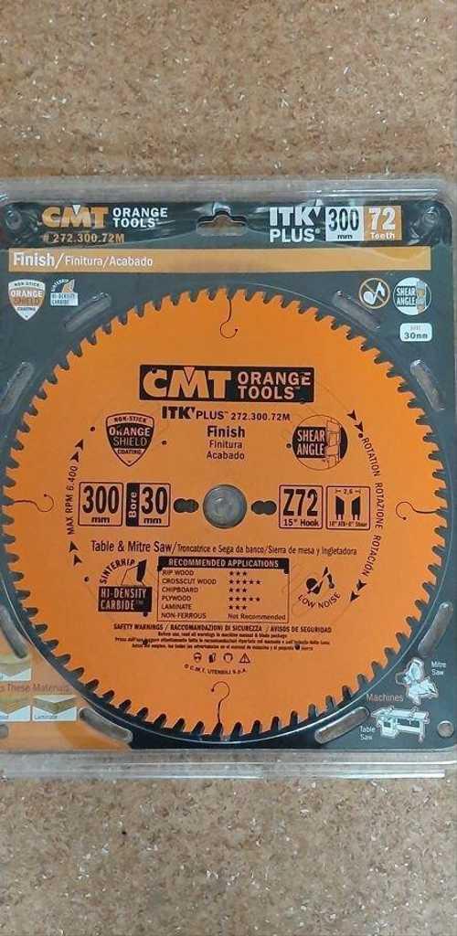 Пильный диск смт универсальный CMT 300x30 z72