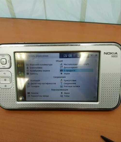 Nokia N800 internet tablet