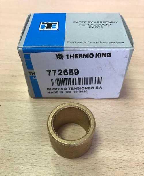 Втулка ролика натяжителя ремня Thermo King 77-2689 | Festima.Ru ...