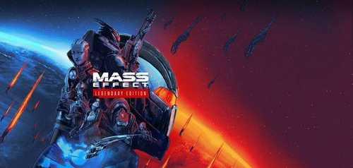 Mass Effect издание Legendary