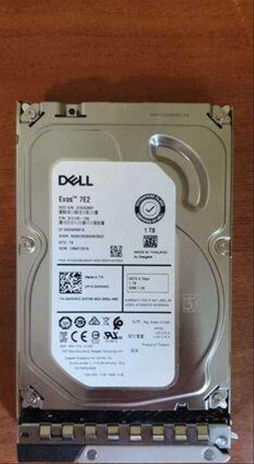 Жесткий диск dell 1 тб