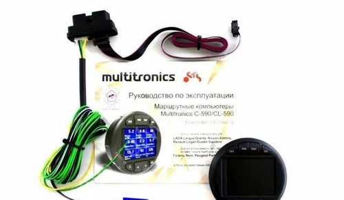 Multitronics CL-590 маршрутный бортовой компьютер Москва | Автозапчасти | Festima.Ru ...