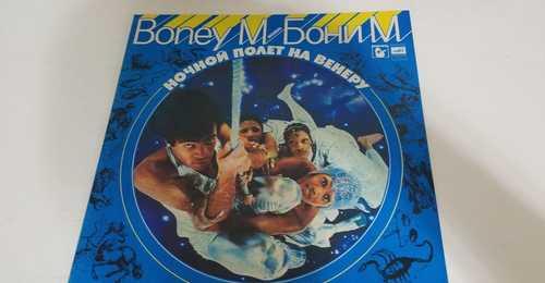 Пластинка Boney M Бони М "Ночной полет на Венеру"