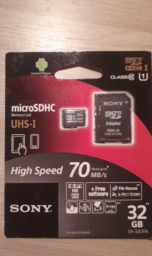 Карта памяти micro sdhc 32гб sony новая