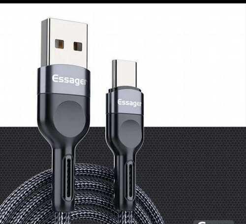 Кабель USB Type-C