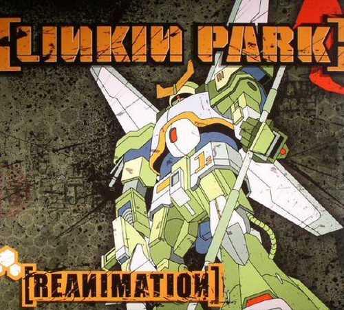 Linkin Park Reanimation