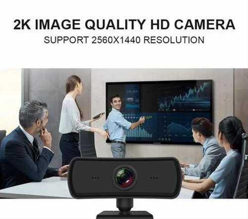HD веб-камера 2K 2040*1080P с микрофоном