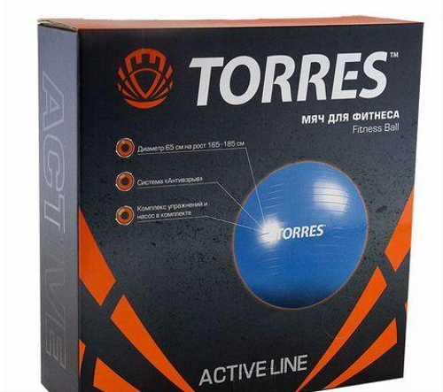 Мяч гимнастический torres, D65 см