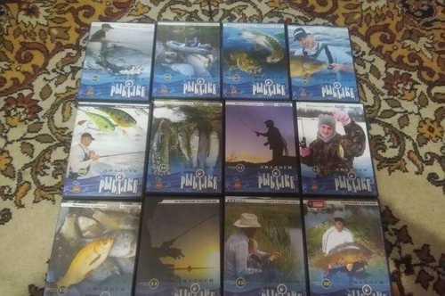 DVD диски Диалоги о рыбалке 20 дисков
