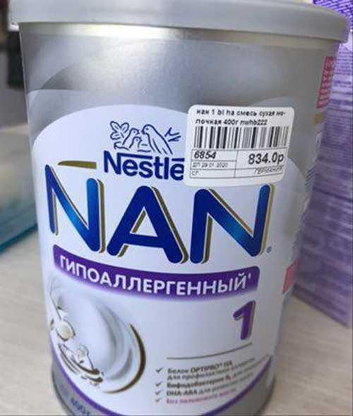 NaN га