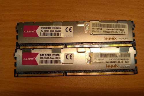 Серверная оперативная память ddr3 kllisre 8GBx2 шт