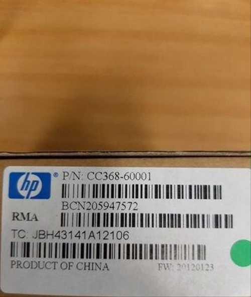 Плата форматера (для моделей с факсом) HP LJ M1522