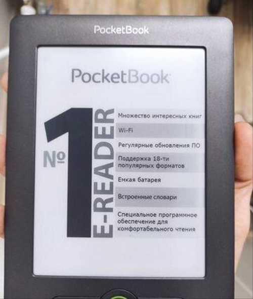 Электронная книга PoketBook 611