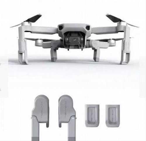 Удлинители шасси DJI Mavic Mini / Mini 2