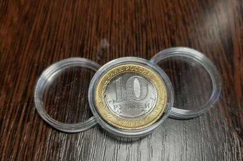 Капсулы для монет