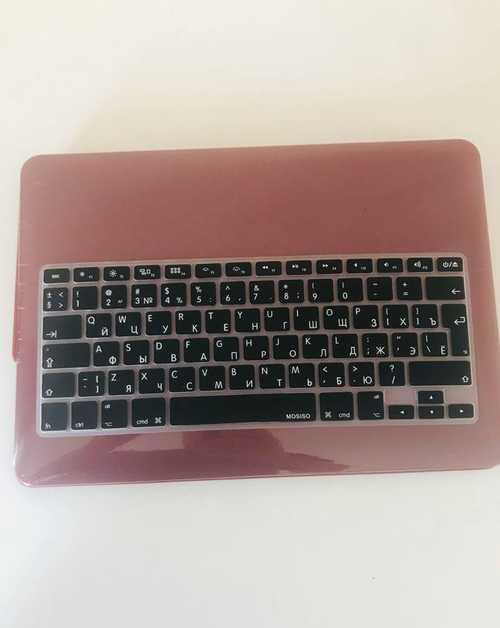 Чехол для MacBook Pro