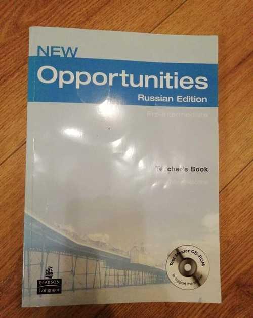 New opportunities powerbook