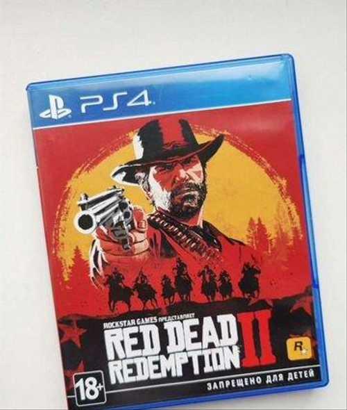 Read Dead Redemption 2 PS4