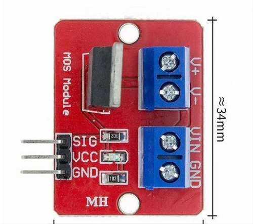 Ардуино arduino / mosfet / uno / a2212