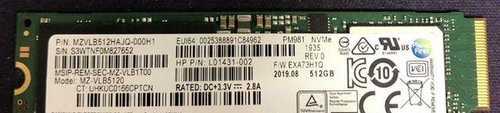 SSD M2 Samsung NVMe 512gb